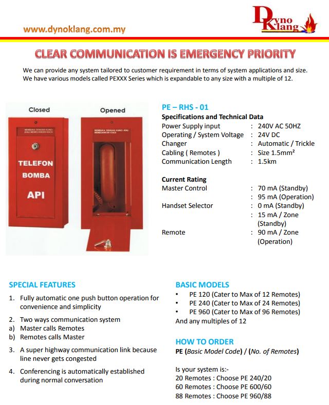 FIREMAN INTERCOM SYSTEM (DYNO KLANG) Supplier in Malaysia- Price & Review