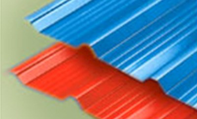 AJIYA Mega Rib Roof Rolled Profile Sheets Supplier in Malaysia- Price ...