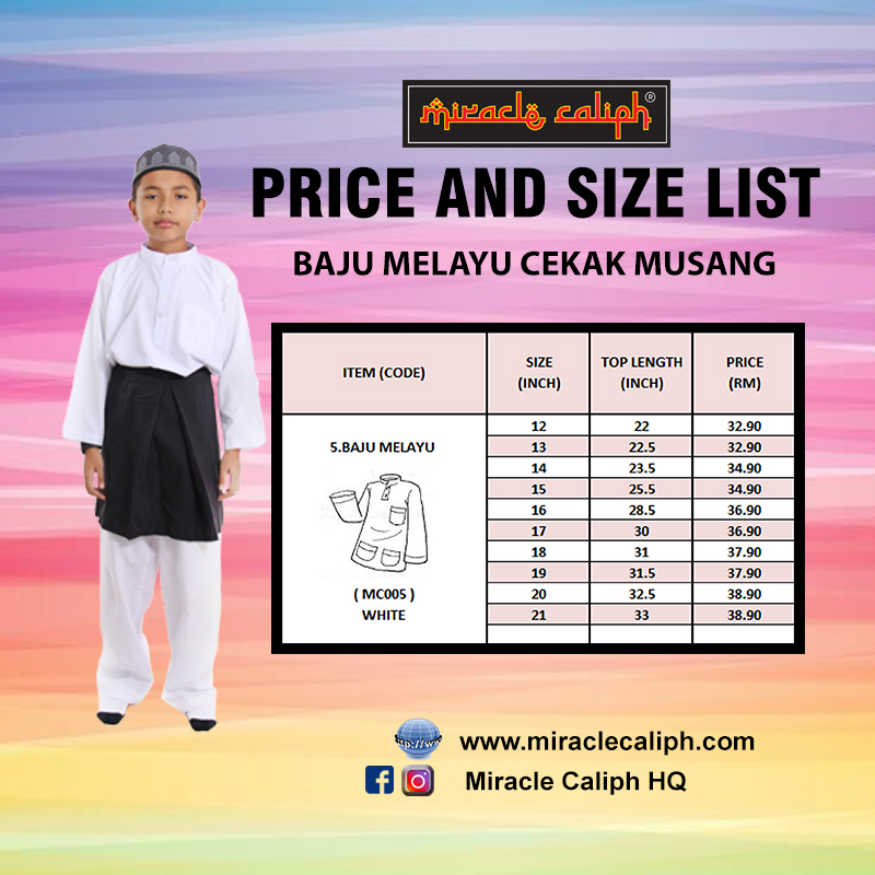 BAJU MELAYU CEKAK MUSANG Supplier in Malaysia- Price & Review
