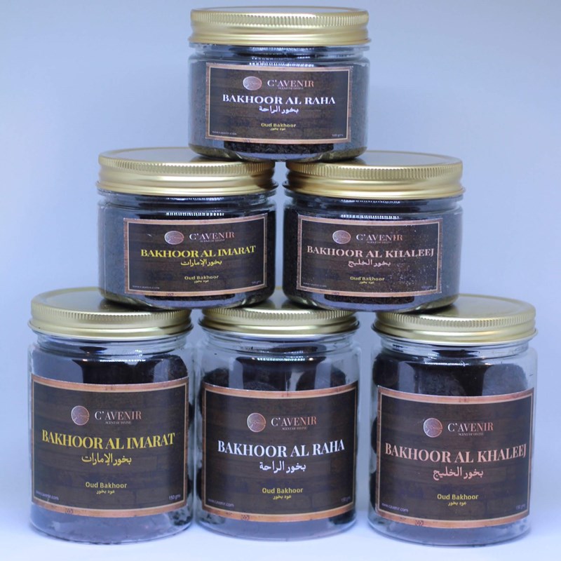 Bakhoor Supplier in Malaysia- Price & Review