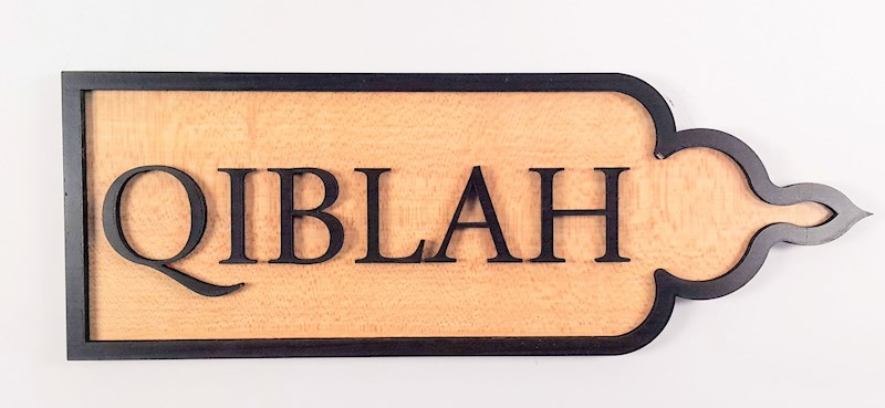"QIBLAH" Direction Sign Supplier in Malaysia- Price & Review