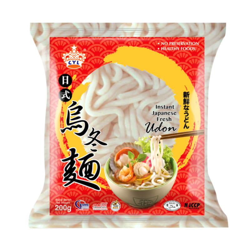 Japanese Udon 200g Supplier in Malaysia- Price & Review