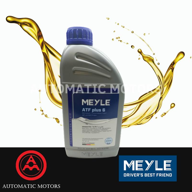 MEYLE Automatic Transmission Oil ATF Plus 6 6HP BMW 6 Speed E60 E90 E65 ...