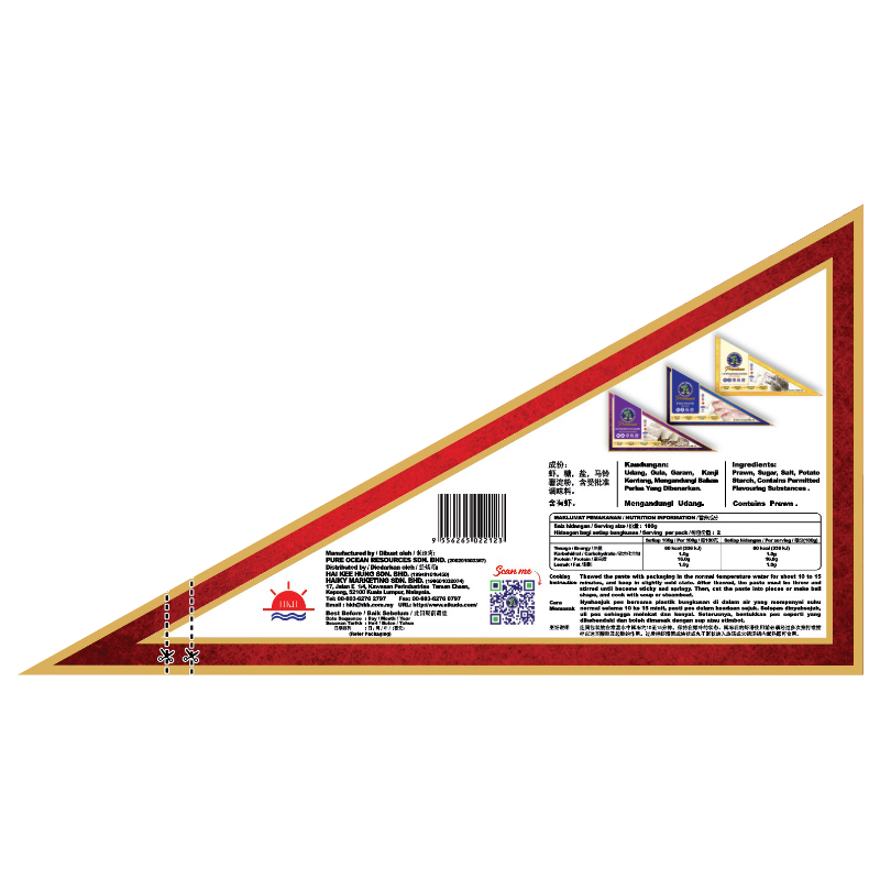 NIKUDO Premium Prawn Paste Supplier in Malaysia- Price & Review