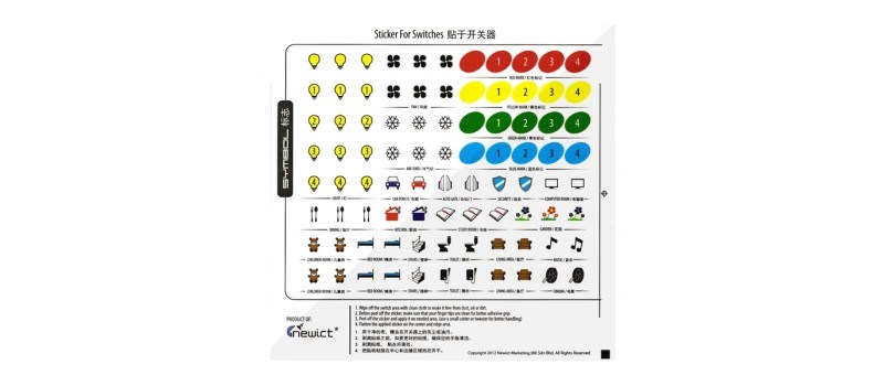 Smart Switch Sticker Label - Symbol Supplier in Malaysia- Price & Review