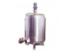 Stainless Steel Thermal Oil Cooker with Mixer Supplier in Malaysia ...