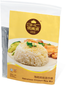 Traditional Hainanese Chicken Rice Mix Supplier in Malaysia- Price & Review